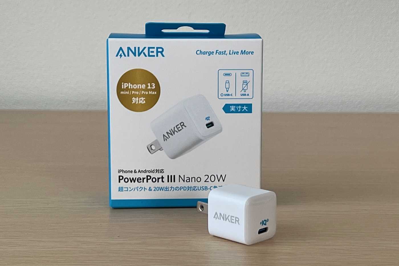 Anker PowerPort III Nano 20Wレビュー！小型20Wの充電器の実力とは – げめろぐ